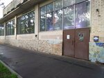 Нибиру (Bolshaya Marfinskaya Street No:4), yönetim ofisi  Moskova'dan