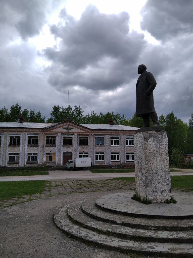 Anıt, heykel В.И. Ленин, Niandoma, foto