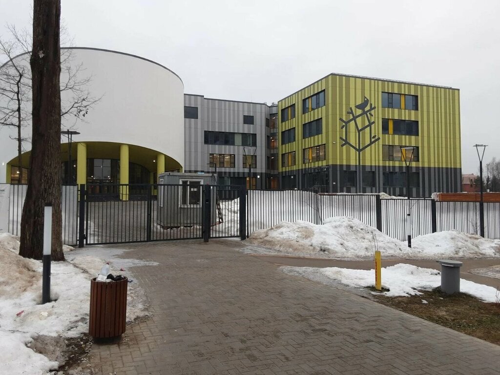 Ortaokul Опалиховская средняя общеобразовательная школа, корпус № 2, Krasnogorsk, foto
