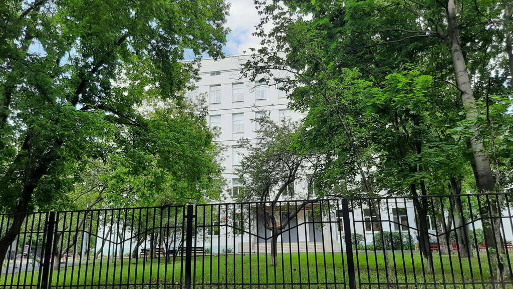 Ortaokul Школа № 319, здание № 3, Moskova, foto