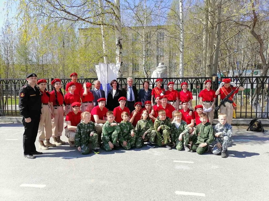 Ortaokul Mbou Srednyaya obshcheobrazovatelnaya shkola № 15, Nijnevartovsk, foto