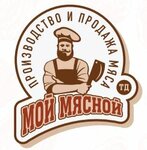 My Meat (No:5, mikrorayon Megapolis-Park, posyolok Putyovka), kasap, şarküteri  Brianskaya oblastından