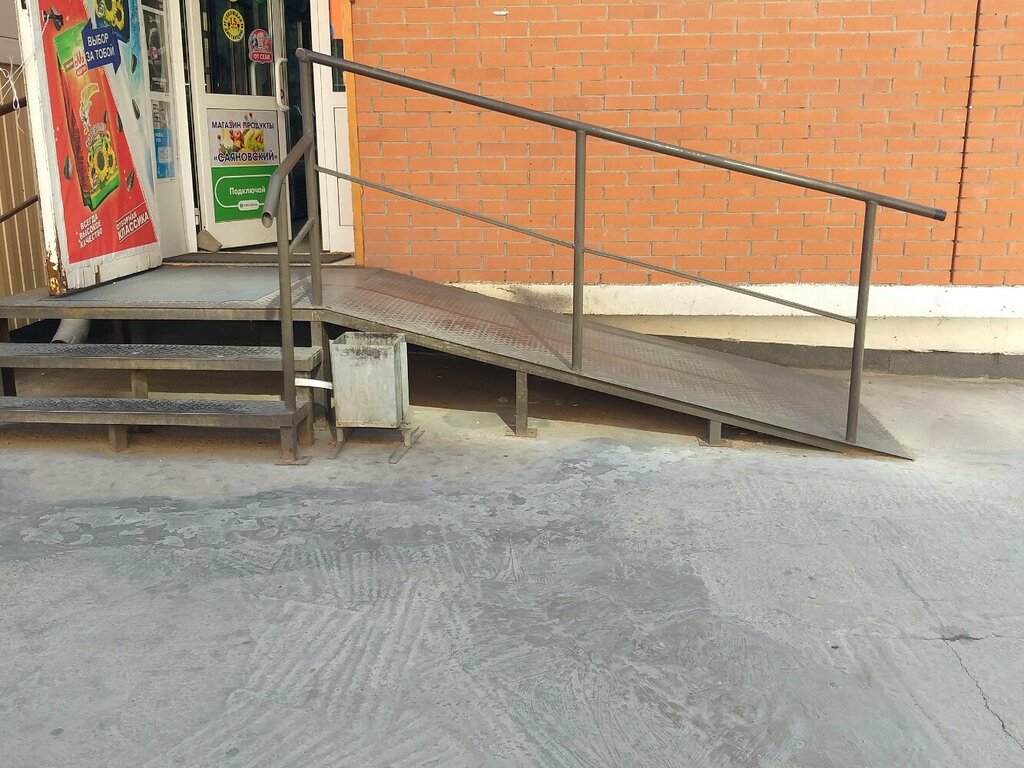 Market Саяновский, Ulan‑Ude, foto