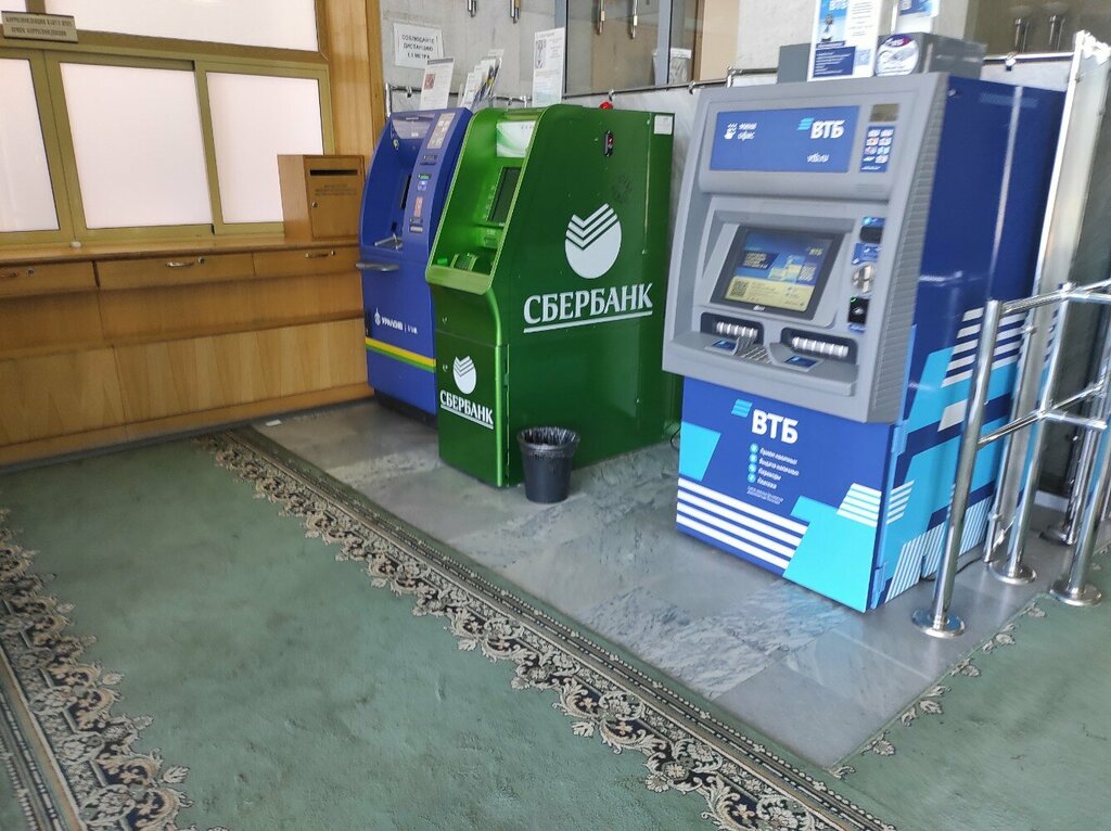 ATM'ler Сбербанк, Ufa, foto