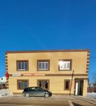 Vega (Shosseynaya ulitsa No:66В), tıp merkezleri ve klinikler  Kinel'den