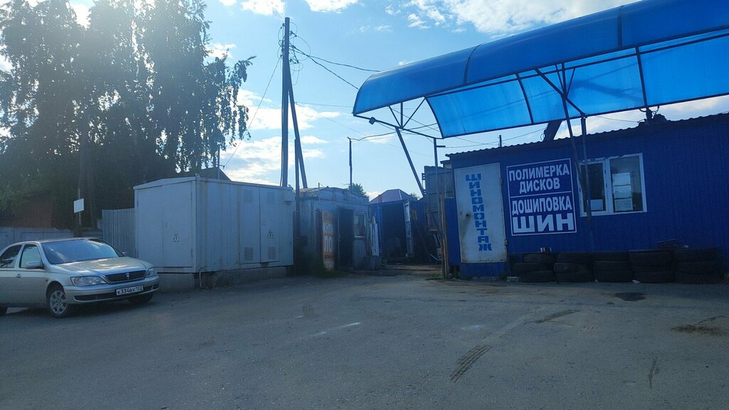 Geri dönüşüm maddeleri Компания по приему цветного и черного металлолома, Barnaul, foto