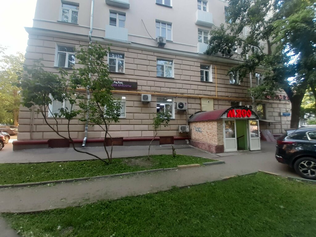 Güzellik salonu Лилак, Moskova, foto