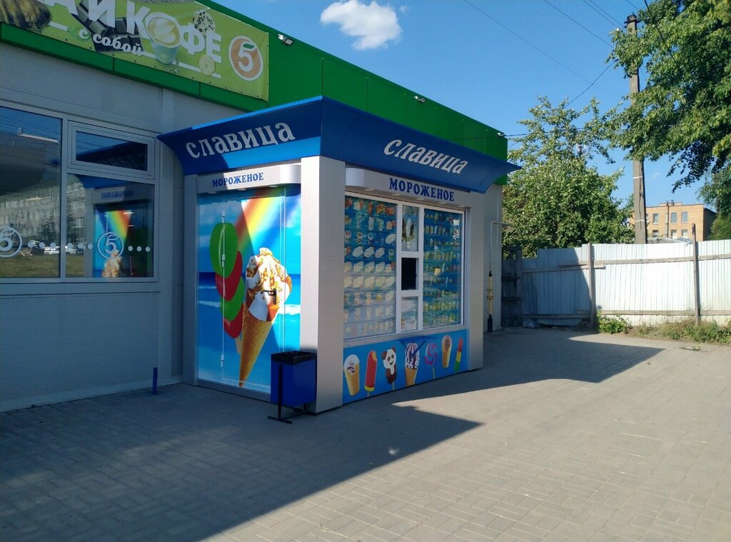 Dondurmacılar Славица, Riazan, foto