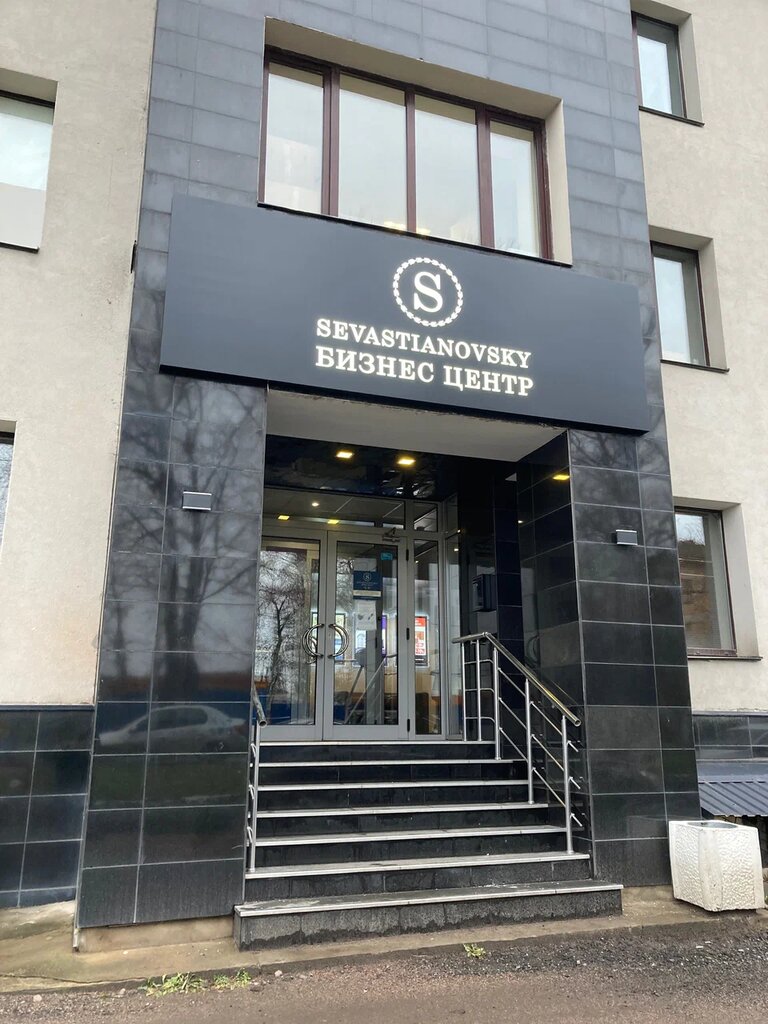 Paketleme malzemeleri firmaları РусПромДрев, Kolpino, foto