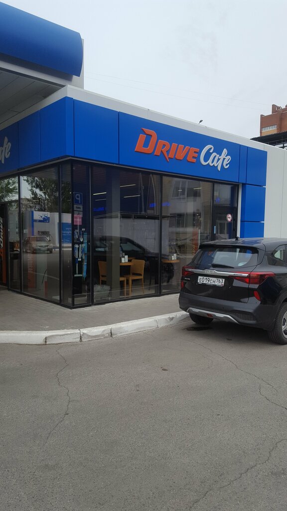 Kafe Drive Cafe, Tolyatti (Togliatti), foto