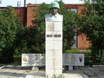Воинам-заводчанам, погибшим в Великой Отечественной войне 1941 – 1945 гг. (Rabochaya ulitsa No:70), anıt, heykel  Buzuluk'tan