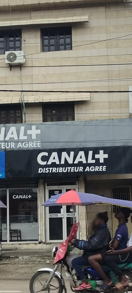 Elektronik eşya mağazaları Canalsat-Ringo, Douala, foto