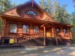 Uralskaya (Chelyabinsk Region, Miasskiy gorodskoy okrug), tatil köyleri  Çeliabinskaya oblastından