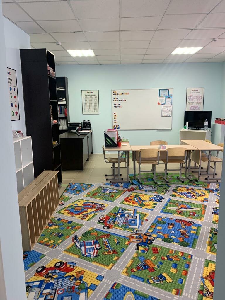 Çocuk gelişim merkezleri IQ School, Ufa, foto