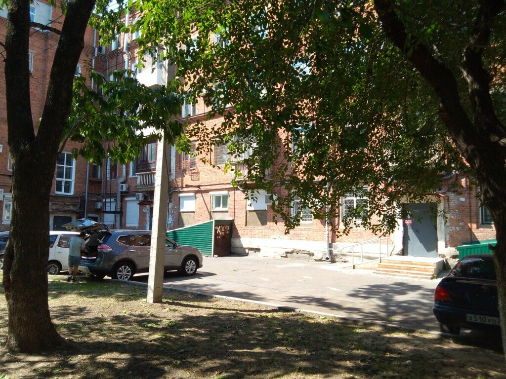Sürücü kursları Avangard, Komsomolsk‑at‑Amur, foto