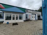 Премио (Shevelyukha Street No:120к1, Yaroslavl), jant ve lastikçiler  Yaroslavl'dan