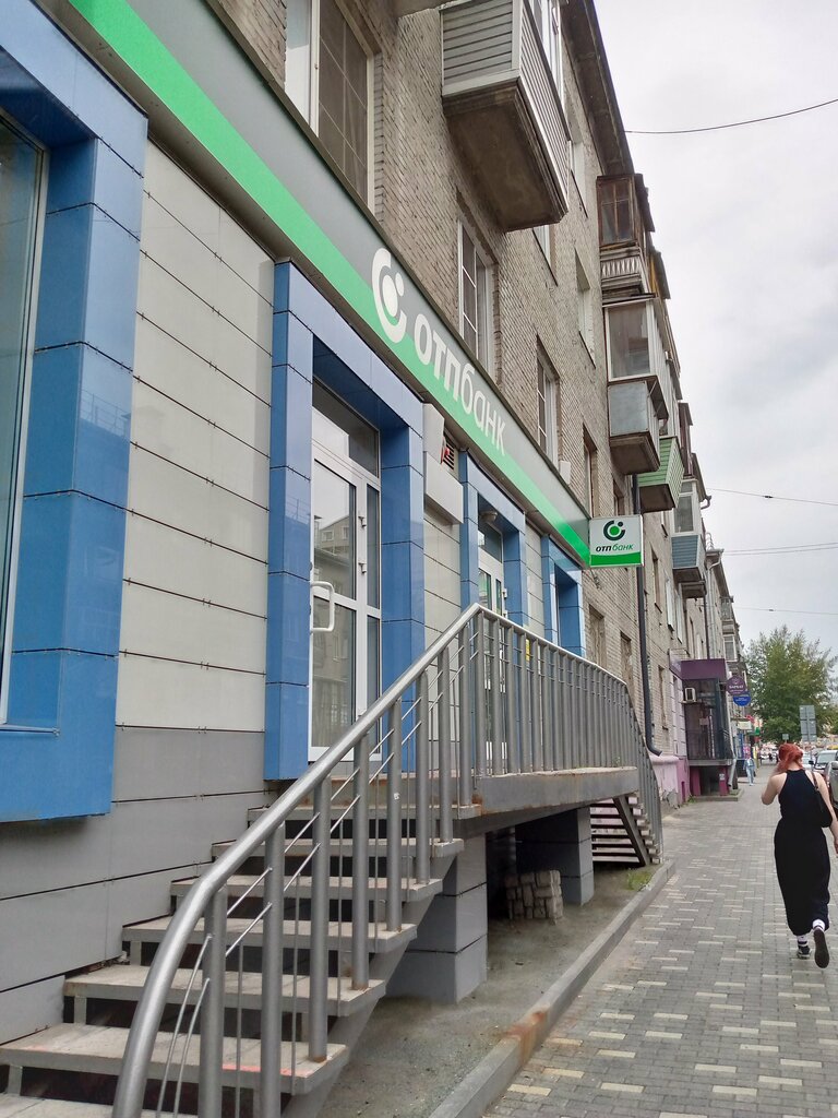 Ödeme terminali ОТП банк, Barnaul, foto