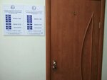 Uk Standart (Kalinina Street No:84), konut servisleri kuruluşları  Vladivostok'tan