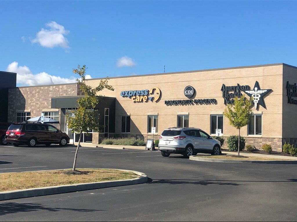 Tıbbi laboratuvarlar Rayus Radiology, İndiana Eyaleti, foto