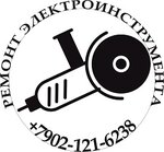 Ремонт поршневых компрессоров (Ulyanovsk, GSK Okolitsa-1), kompresör ekipmanları firmaları  Ulyanovsk'tan