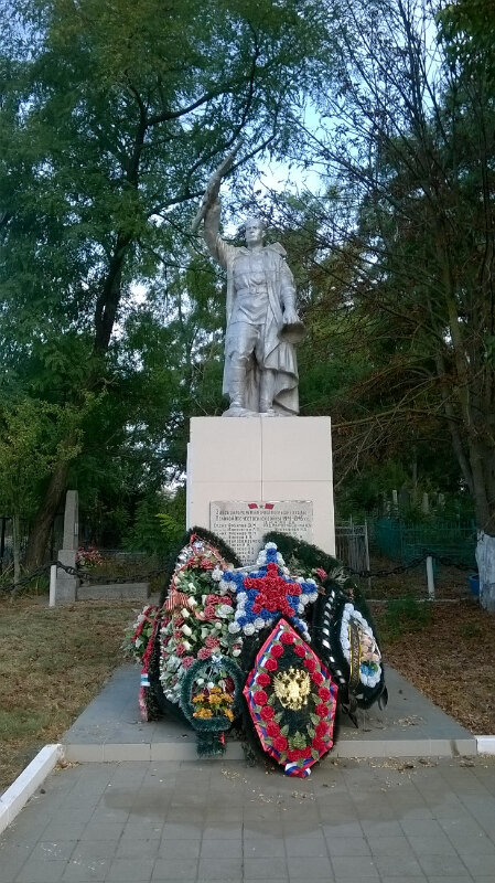 Anıt, heykel Воинам-освободителям, Krasnodarski krayı, foto