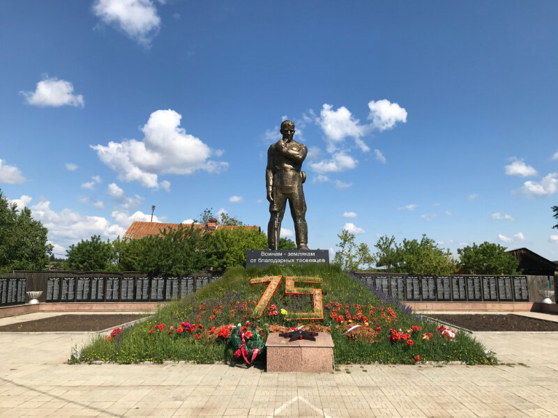 Anıt, heykel Monument, memorial, Krasnoyarski krayı, foto