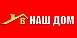 V Nash Dom (Industrialnaya Street No:11/2), duvar kağıdı mağazaları  Sayanogorsk'tan