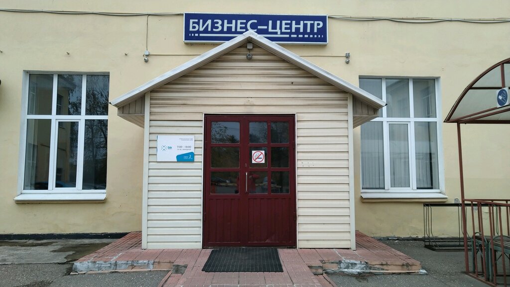 i̇ş merkezi Хексавейр, Tver, foto