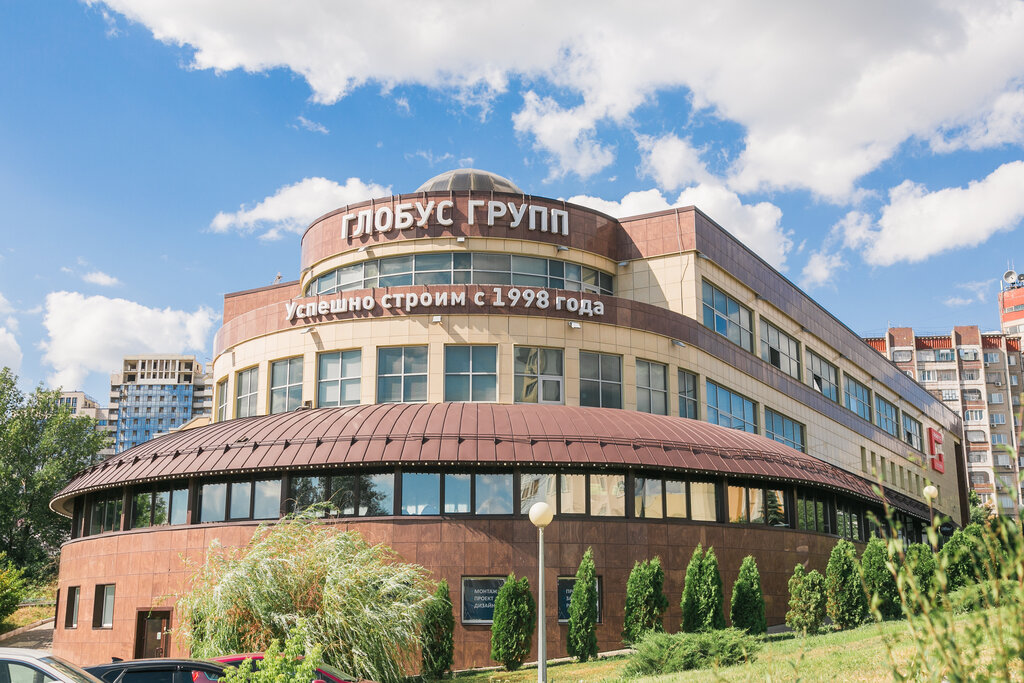 i̇nşaat firmaları Глобус Групп, Lipetsk, foto