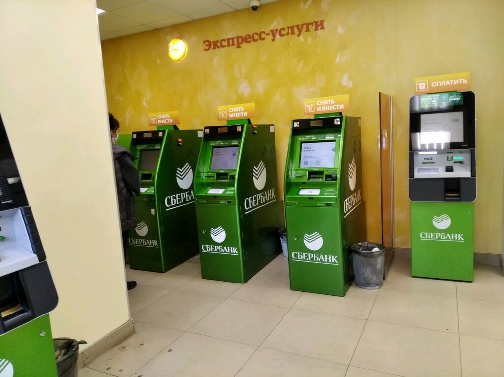 ATM'ler Sberbank, Samara, foto