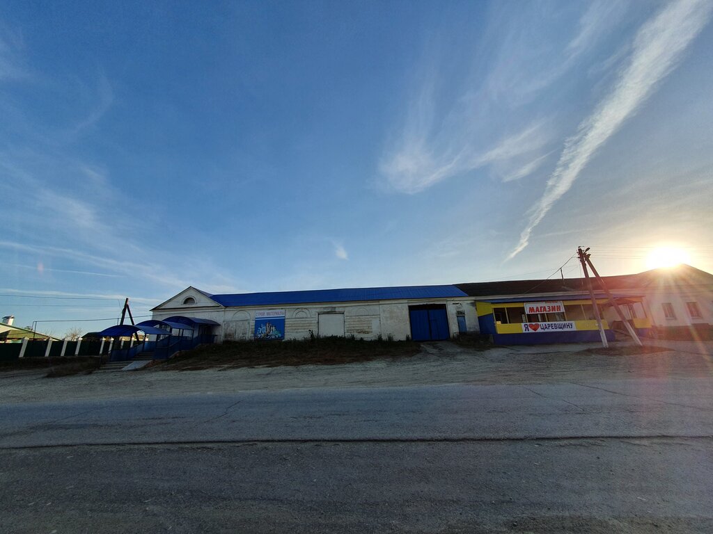 Turistik yerler Усадьба графов Нессельроде, Saratovskaya oblastı, foto