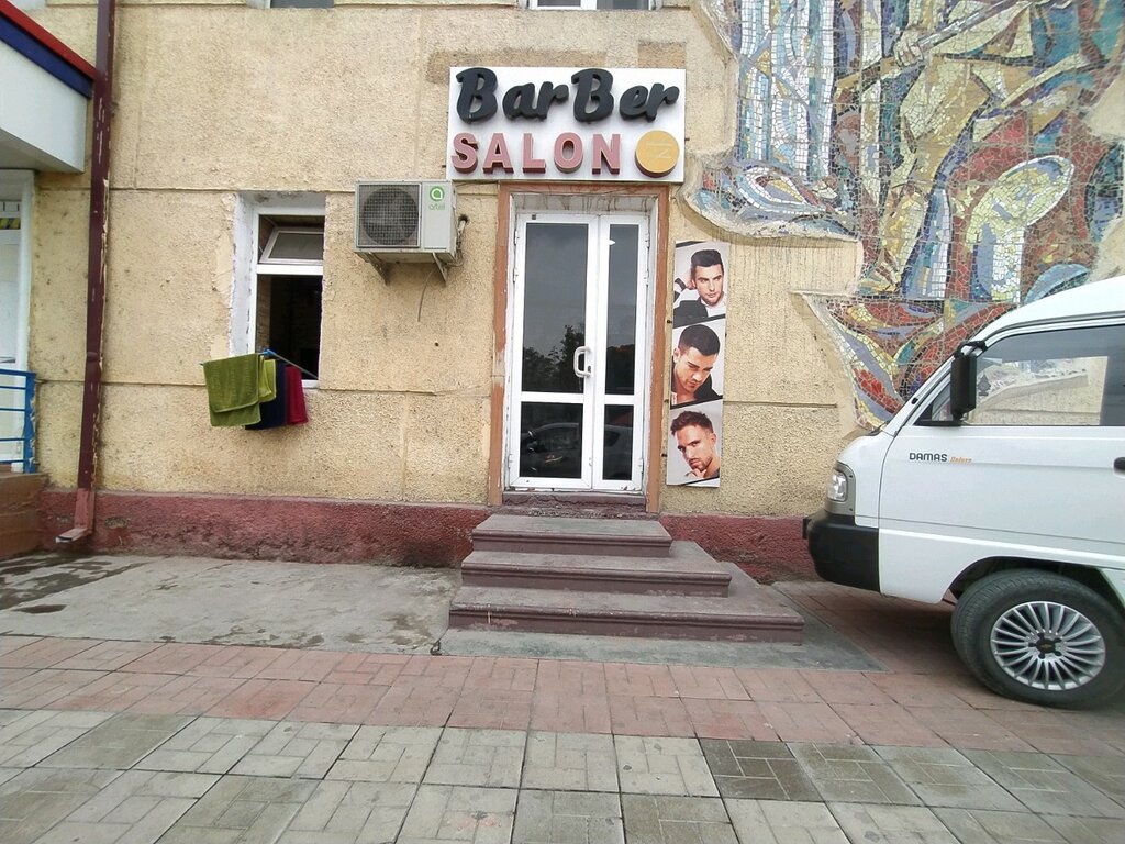 Kuaförler BarBer, Andican, foto