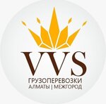 Vvs (Talbesіk kóshesі No:76), evden eve nakliye  Almatı'dan