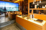Audemars Piguet Boutique Venedig (Venice, Treviso, Piazza San Marco, 18), saatçiler  Venedik'ten