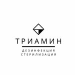 Триамин (Igarskaya ulitsa No:1), güzellik merkezi ekipmanları  Abakan'dan