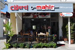 Ciğerci Mahirin Yeri (Muğla, Fethiye, Akarca Mah., 893. Sok., 35A), restoran  Fethiye'den