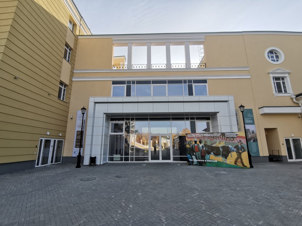 Hazır yemek teslim servisleri Легко. Меню Лавка-доставка, Yekaterinburg, foto