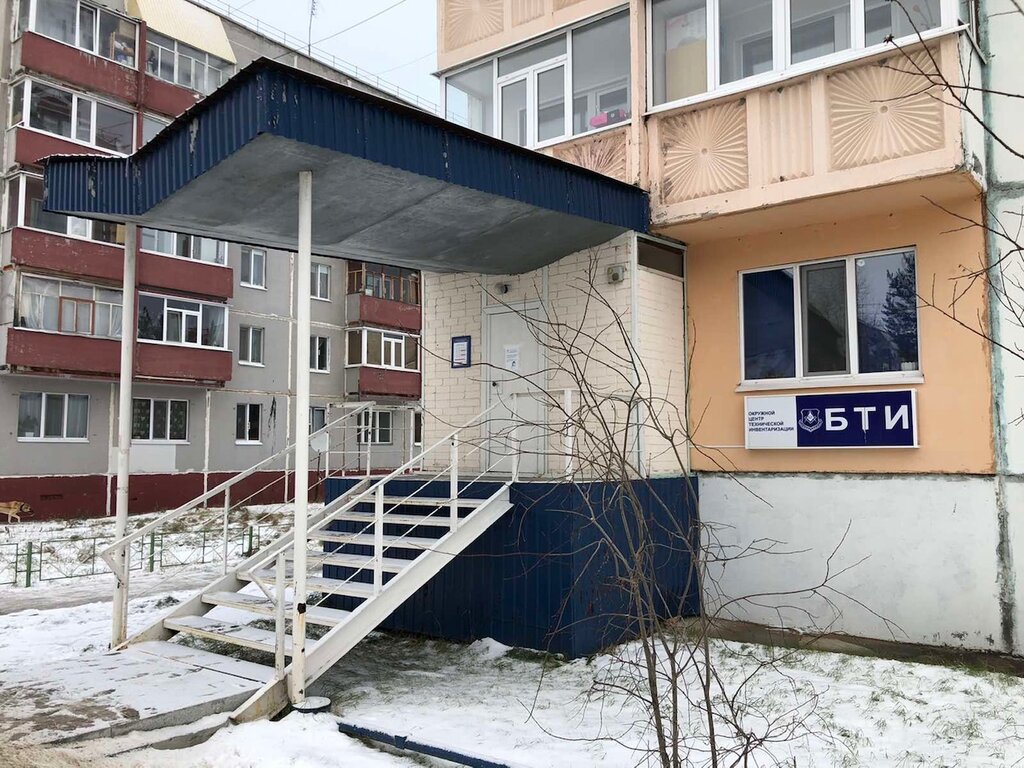 Defterdarlık, mal müdürlüğü Окружной центр БТИ, Muravlenko, foto