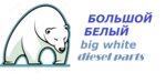 Big White (Kashirskoye shosse, 23-y kilometr No:вл1с1, Settlement of Sovkhoza imeni Lenina), otomobil yedek parçaları  Moskova ve Moskovskaya oblastından