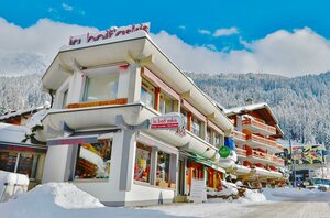 Boit'askis (Valais, Entremont, Rue de Médran, 25), spor ve eğlence merkezi  Valais'den