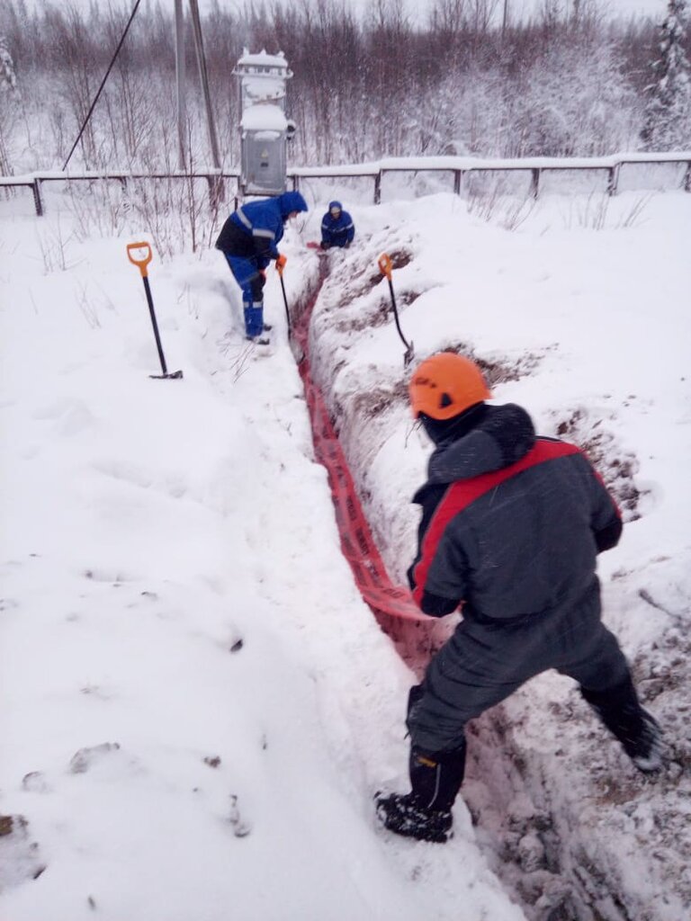 Kamu hizmet şirketi Гаудич, Syktivkar, foto