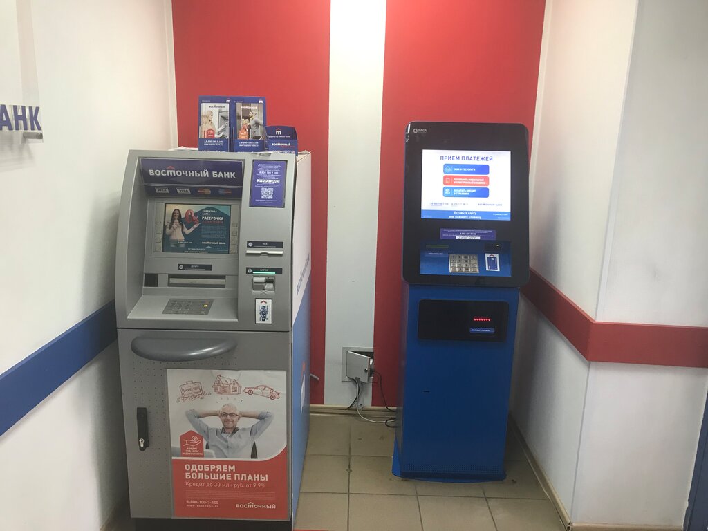 Banka Orient Express Bank, Kaliningrad, foto