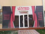 United (Namangan, Sharq Tongi mahalla fuqarolar yigʻini), fotoğraf hizmetleri  Nemengan'dan