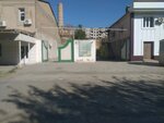 Qurilish Economic Expertise (Bukhara, Sadriddin Ayni Street), i̇nşaat ekspertizi  Buhara'dan