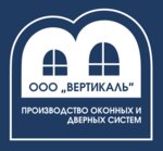 Vertikal (Narodnogo Opolcheniya Avenue No:201), cam balkon hizmetleri  Saint‑Petersburg'dan