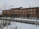 Special Correctional Boarding School No. 2 (Dalnevostochnaya ulitsa No:1), yatılı okul  Ulan‑Ude'den