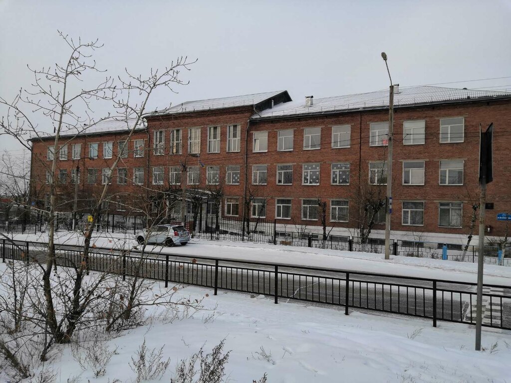 Yatılı okul Special Correctional Boarding School No. 2, Ulan‑Ude, foto