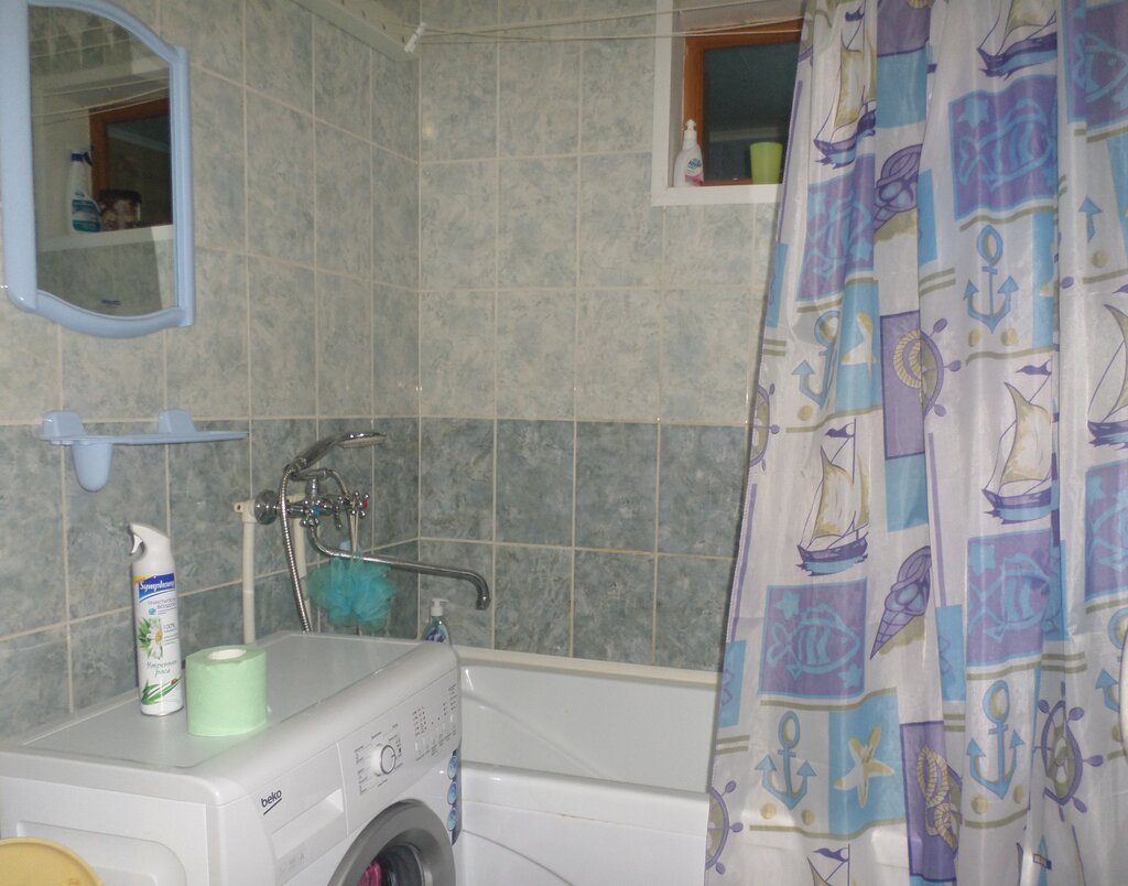 Emlak ofisi Hotel Gostiny Dom, Volsk, foto