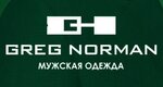 Greg Norman (Trnavskaya ulitsa No:24А), dış giyim mağazası  Balakovo'dan