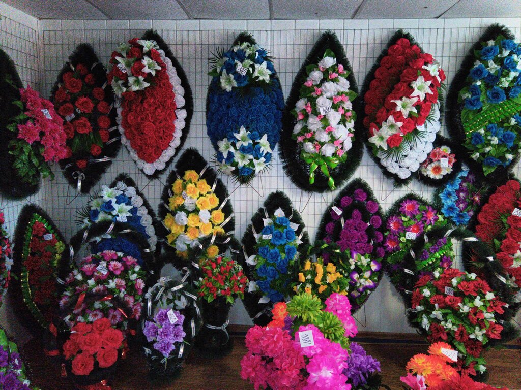 Cenaze hizmetleri Ritualnoe agenstvo Angel, Sverdlovskaya oblastı, foto